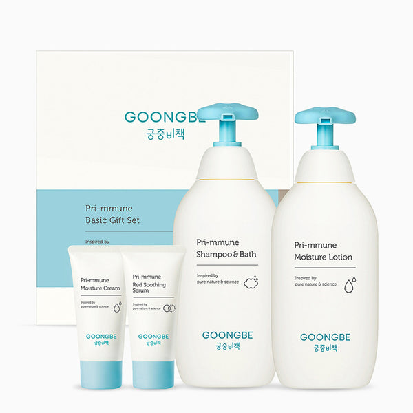 GoongBe Pri-mmune Basic Gift Set – Bebeang Baby