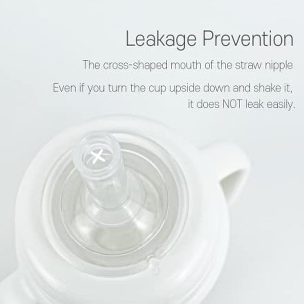 UBMOM Replacement Straw Nipple & Straw Set – Bebeang Baby