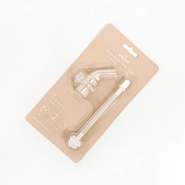 UBMOM Replacement Straw Nipple & Gravity Straw Set – Bebeang Baby